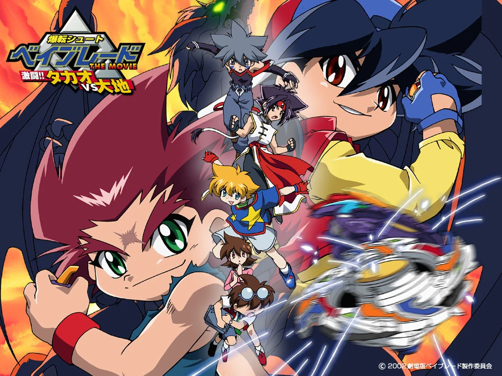 Bladebreakers | Beyblade Wiki | Fandom