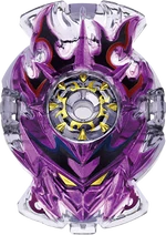 First Uranus Metal Accel 2B | Beyblade Wiki | Fandom