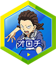 Orochi Ginba/Gallery | Beyblade Wiki | Fandom