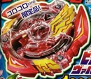 Victory Valkyrie Boost Variable | Beyblade Wiki | Fandom