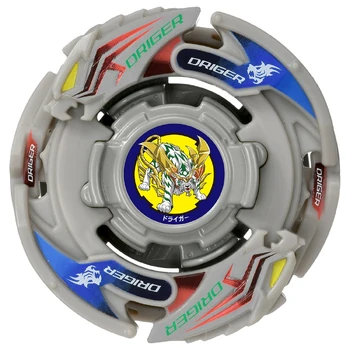 Driger V2 Illegal Wedge' | Beyblade Wiki | Fandom