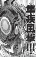 List of Bakuten Shoot Beyblade: Rising Beyblades | Beyblade Wiki | Fandom