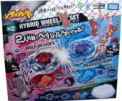 Hybrid Wheel Battle Set | Wiki Beyblade | Fandom