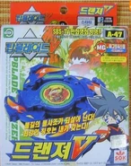Dranzer V | Beyblade Wiki | Fandom