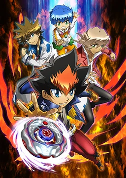 Beyblade Shogun Stål Maru Unpopular Opinion: Beyblade Shogun Steel