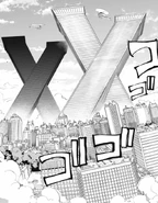 The X | Beyblade Wiki | Fandom