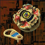 Rock Bison | Beyblade Wiki | Fandom