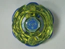 Samurai Pegasus W105R2F | Beyblade Wiki | Fandom