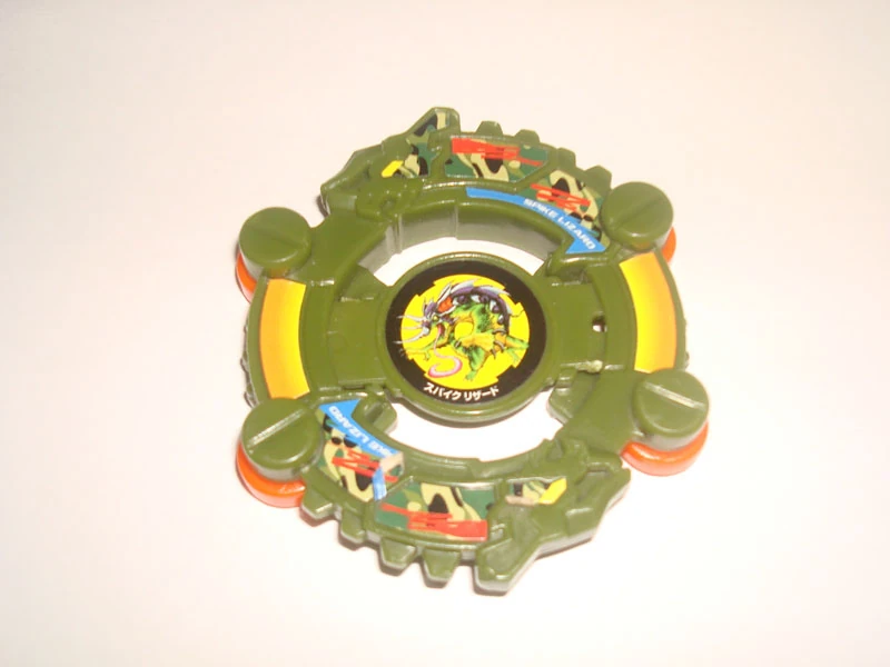 Attack Ring - Lizard Blocker | Beyblade Wiki | Fandom
