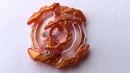 Rising Ragnaruk Gravity Revolve | Beyblade Wiki | Fandom