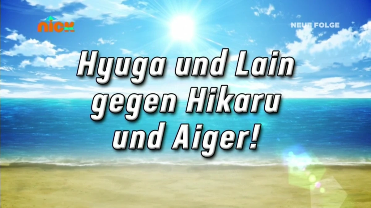 Hyuga und Lain gegen Hikaru und Aiger! | Beyblade Wiki | Fandom