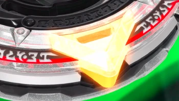 Glory Dagger | Beyblade Wiki | Fandom