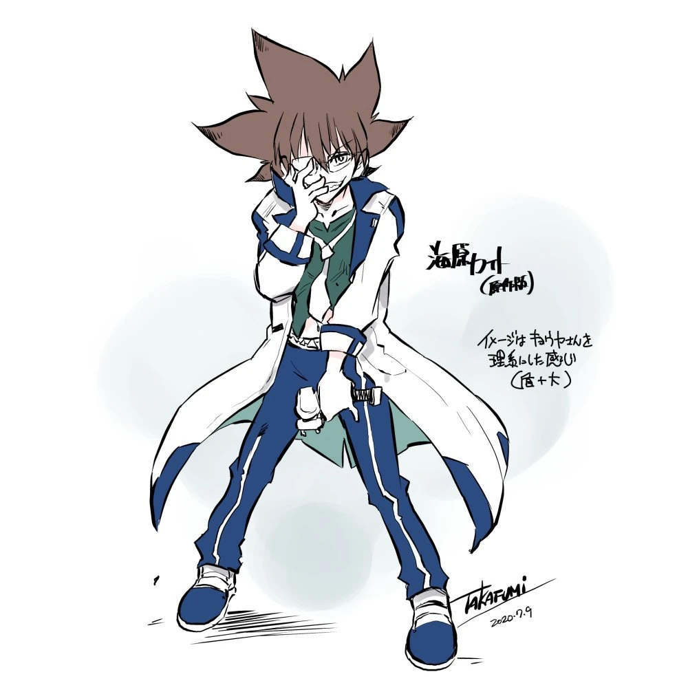 Beyblade Captain Arrow