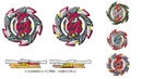 Hell Salamander 12 Operate | Beyblade Wiki | Fandom