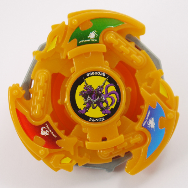 Burning Cerberus | Beyblade Wiki | Fandom