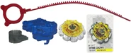 Divine Crown TR145D | Beyblade Wiki | Fandom