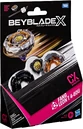Fang Leon T 4-60U | Beyblade Wiki | Fandom