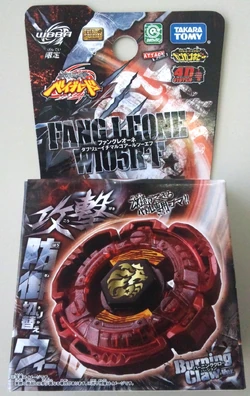 Fang Leone Beyblade X