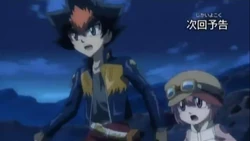 Beyblade Shogun Steel Maru