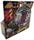 Ronin Dragoon LW160BSF | Beyblade Wiki | Fandom