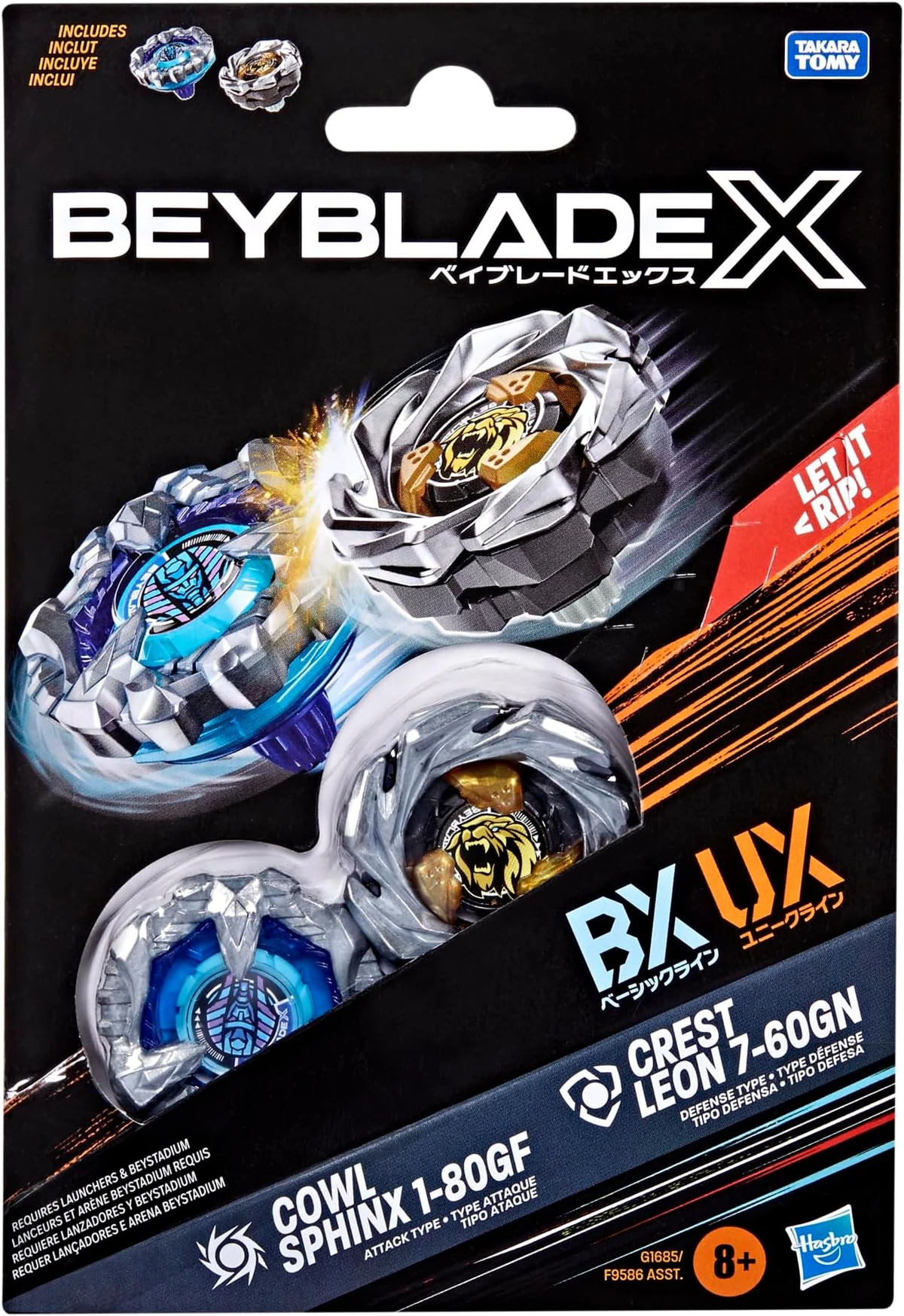 Cowl Sphinx and Crest Leon Dual Pack | Beyblade Wiki | Fandom
