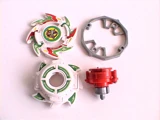 Dragoon G | Beyblade Wiki | Fandom