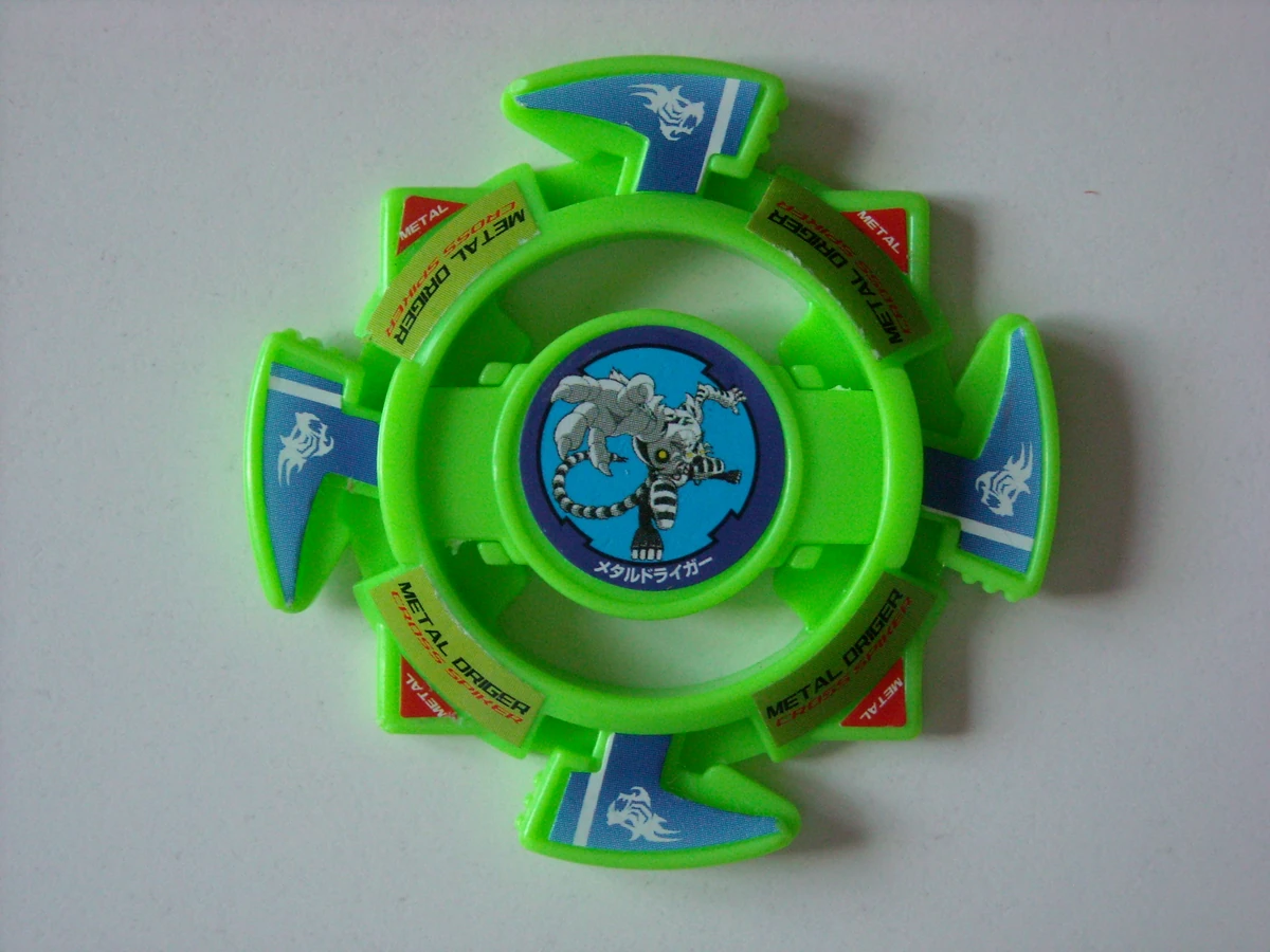 Attack Ring - Cross Spiker | Beyblade Wiki | Fandom
