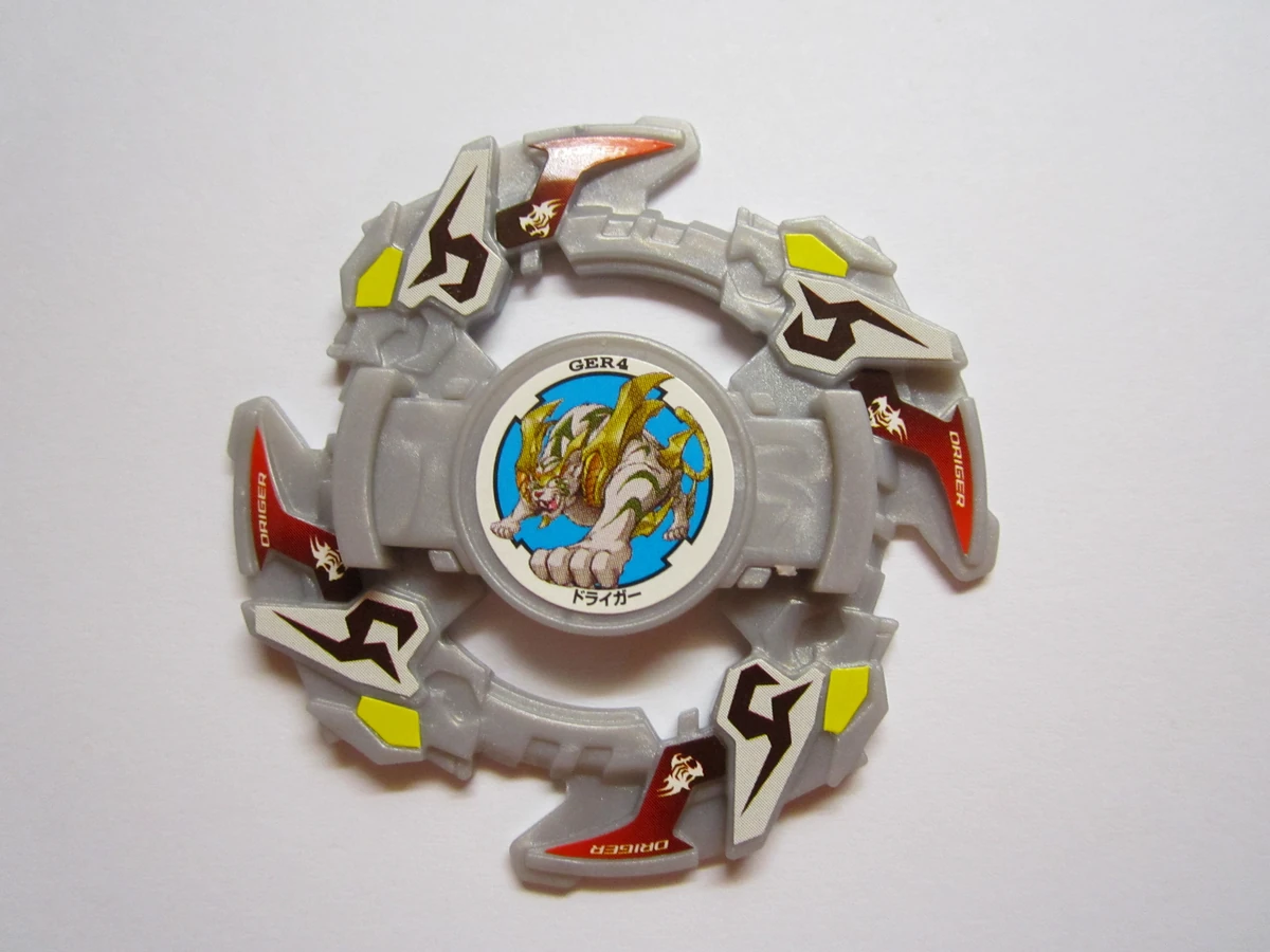 Attack Ring - Cross Fang | Beyblade Wiki | Fandom