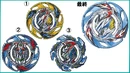 Air Knight 12Expand Eternal | Beyblade Wiki | Fandom