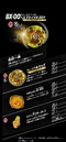 HellsScythe 4-60T | Beyblade Wiki | Fandom