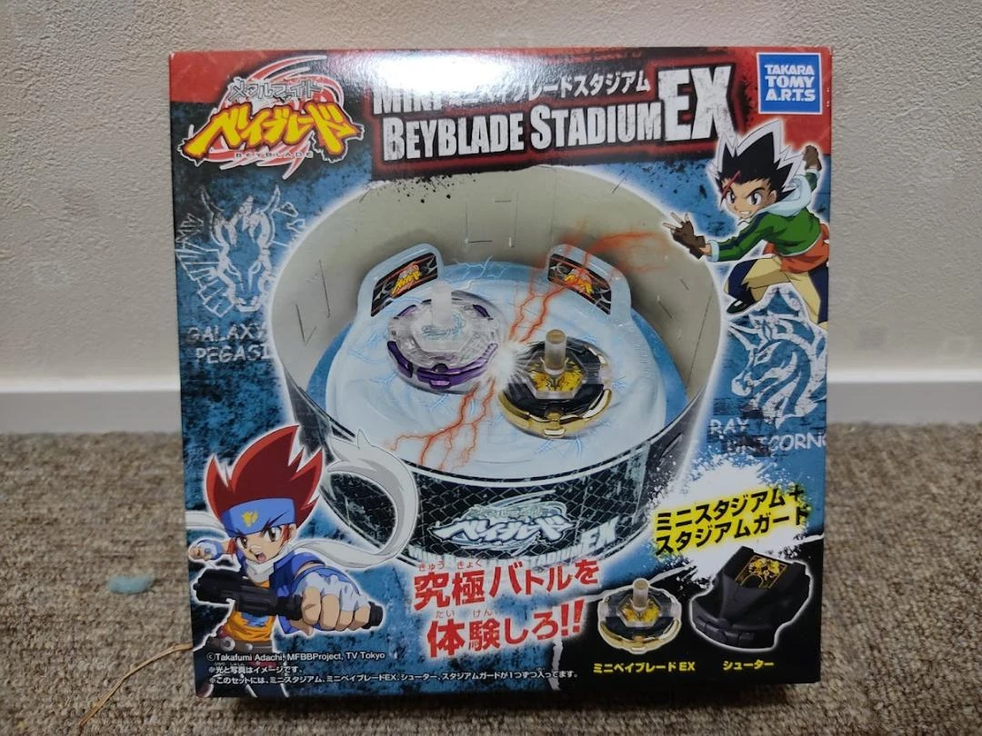 Mini Beyblade Stadium EX | Beyblade Wiki | Fandom