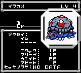 List of Bit Beasts | Beyblade Wiki | Fandom