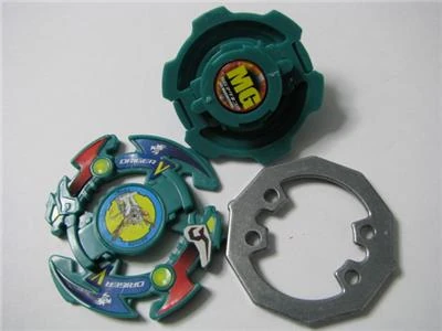 Attack Ring - Sonic Tiger | Beyblade Wiki | Fandom
