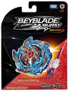 King Helios Zone 1B | Beyblade Wiki | Fandom