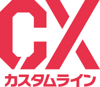 Custom Line | Beyblade Wiki | Fandom