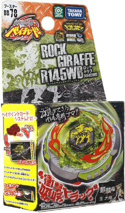 Beyblade Metal Masters Rock Zurafa