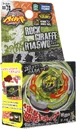 Rock Zurafa R145WB | Beyblade Wiki | Fandom