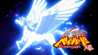 Pegasus (Bit-Beast) | Beyblade Wiki | Fandom