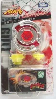 Bull 145S | Beyblade Wiki | Fandom