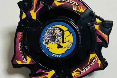 Beyblade Trygle 2