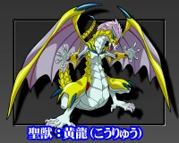 Daichi Sumeragi | Beyblade Wiki | Fandom