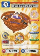 Turtle Defenser | Beyblade Wiki | Fandom