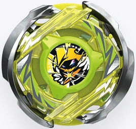 WizardArc R4-55LO | Beyblade Wiki | Fandom