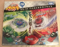 Beybattle Try Set | Wiki Beyblade | Fandom