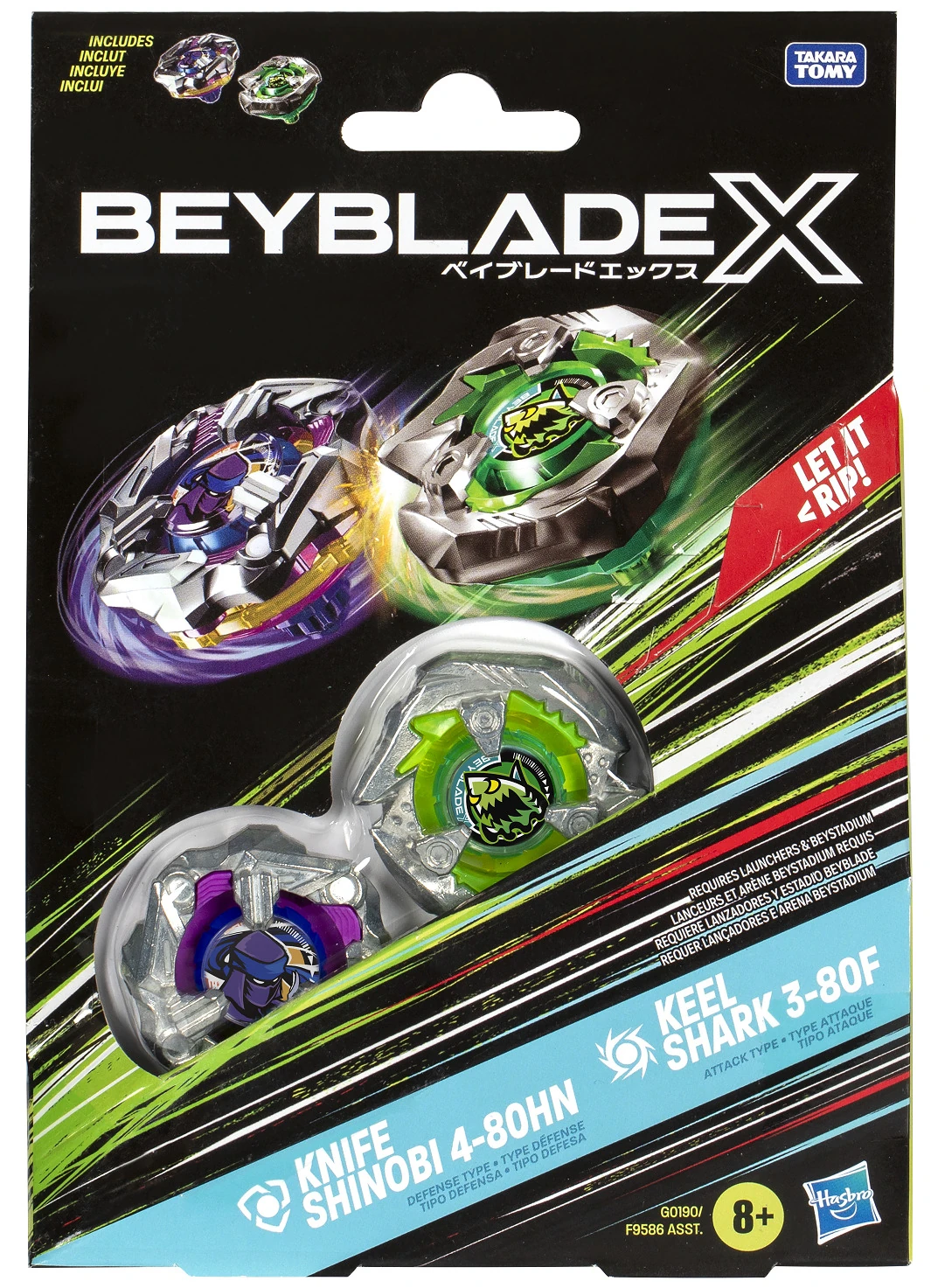 Knife Shinobi and Keel Shark Dual Pack | Beyblade Wiki | Fandom