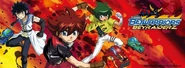 Beywarriors: Beyraiderz | Beyblade Wiki | Fandom