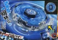 Kreis Cygnus 145WD | Beyblade Wiki | Fandom