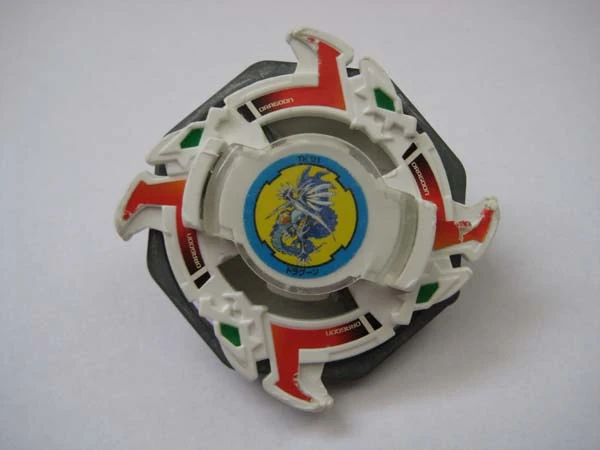 Attack Ring - Reverse Dragon | Beyblade Wiki | Fandom