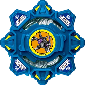 Draciel Fortress 00Wall Charge | Beyblade Wiki | Fandom