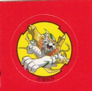 Bit Chip - Driger | Beyblade Wiki | Fandom